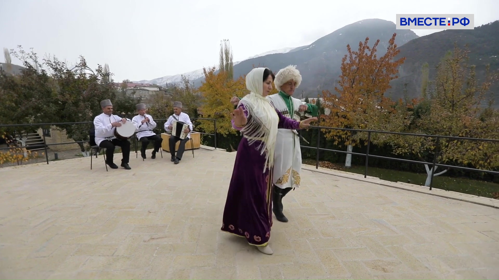 Лезгинка. Культурное наследие России