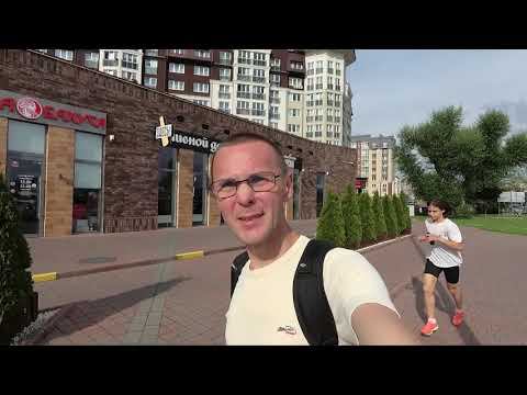 Заключительная. Зеленоградск. День 3/3 не стандартный поход к морю