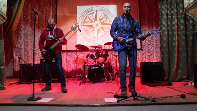 Нулевой километр - Морская