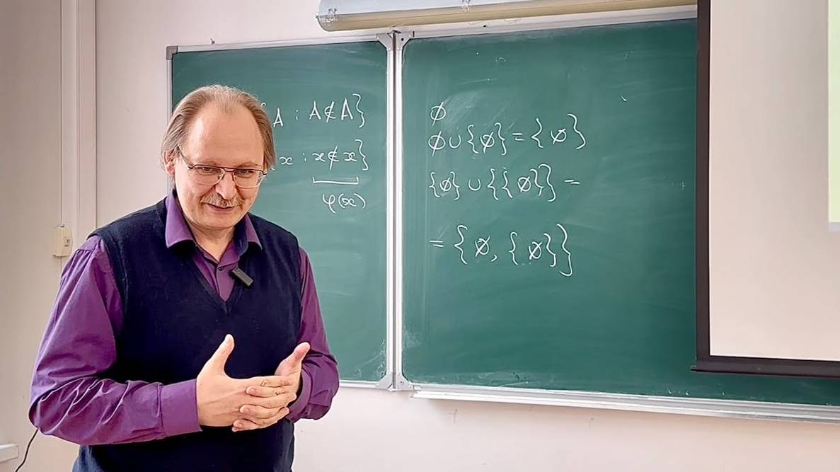 НИС Логика и алгоритмы Рыбаков М.Н. Лекция 19.01.24