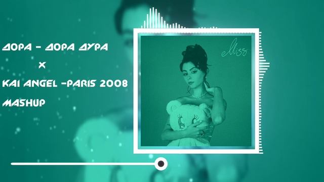 New viperr member Dora (mashup)