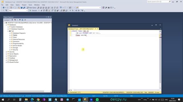 CREATE TABLE SSMS (SQL).