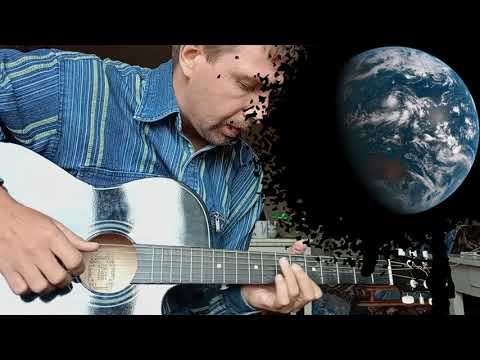 На планете Земля... | музыкальный клип