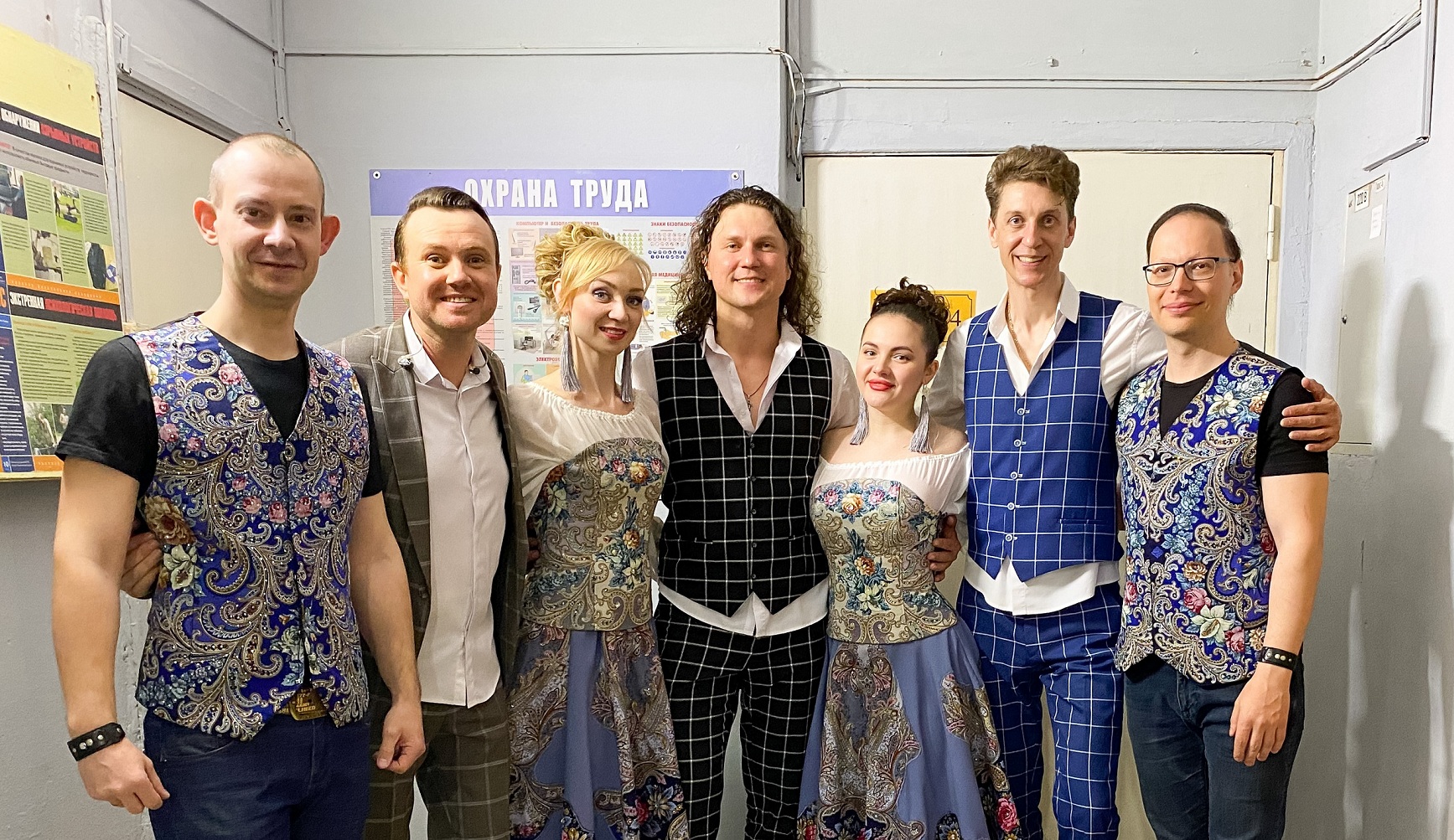 АХ ЛЮБОВЬ C БАРДИНЫМ...