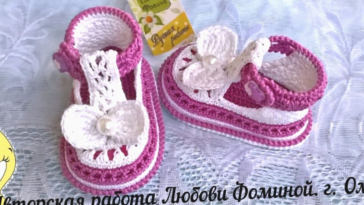 Нарядные туфельки    НЕЖНОСТЬ  1 ЧАСТЬ.