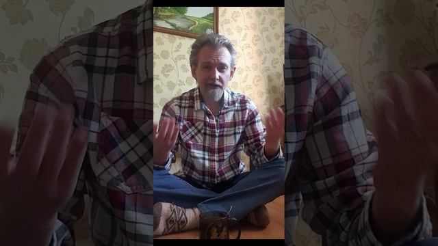 Истории о нас. Благодарность