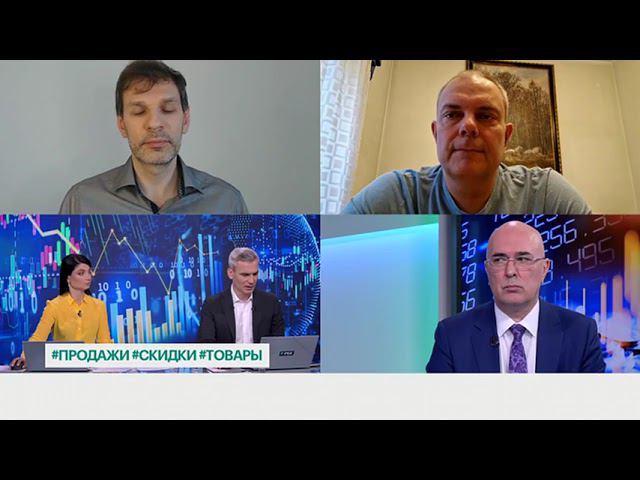 Программа "День" 3 выпуск