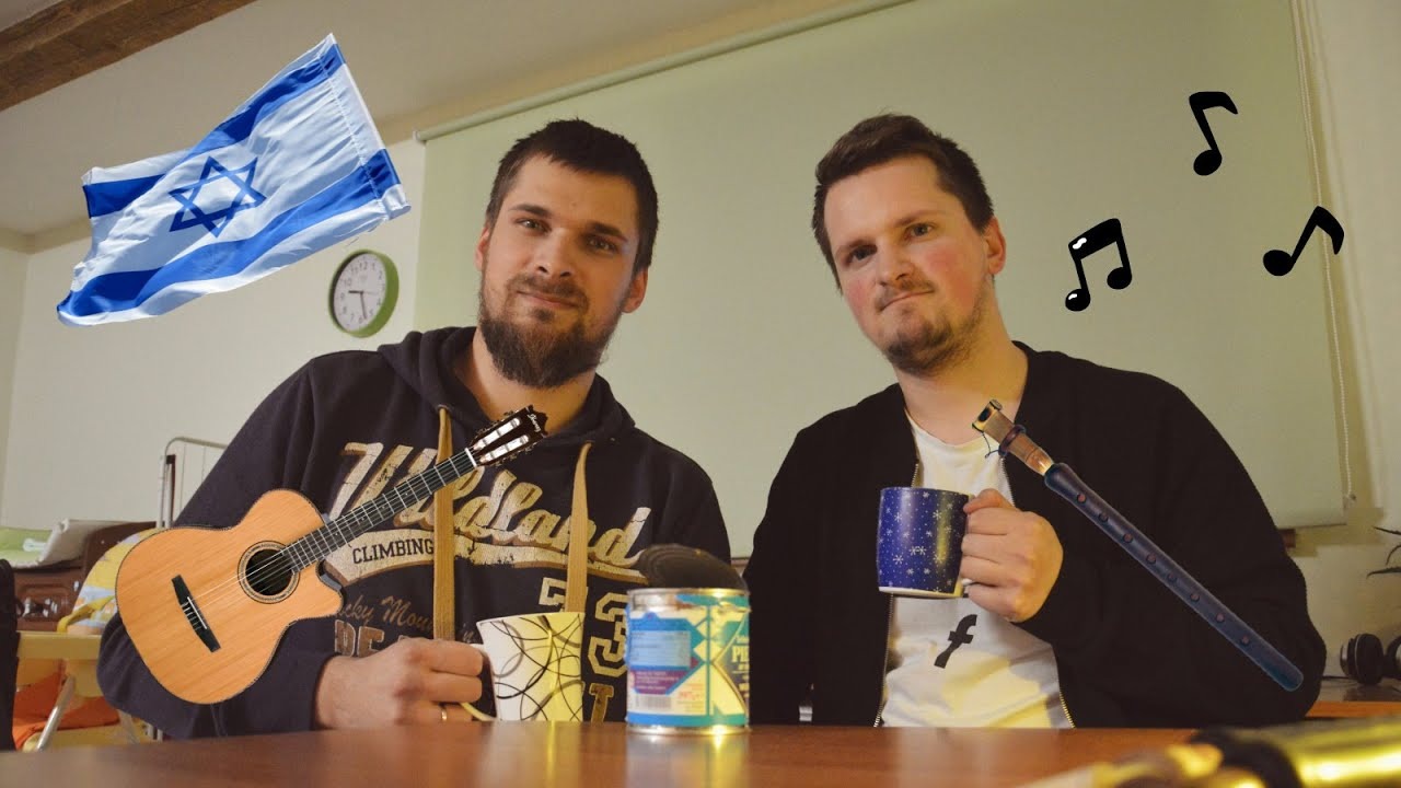 Поём 150 Псалом