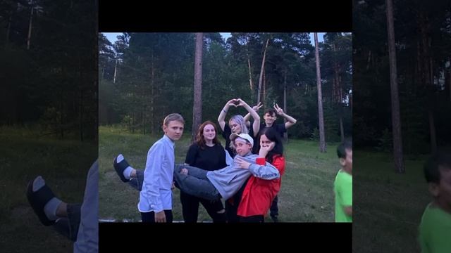 Лазурное лето