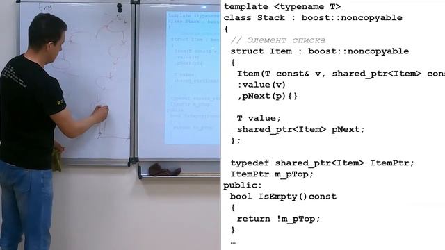 11. Разработка кода, устойчивого к исключениям. ООП