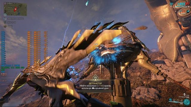 Warframe Ryzen 7 3700X WATER PUMP RAM KILLSRE 64GB DDR4 3200 COLORFUL RTX 2060 8GB ULTRA