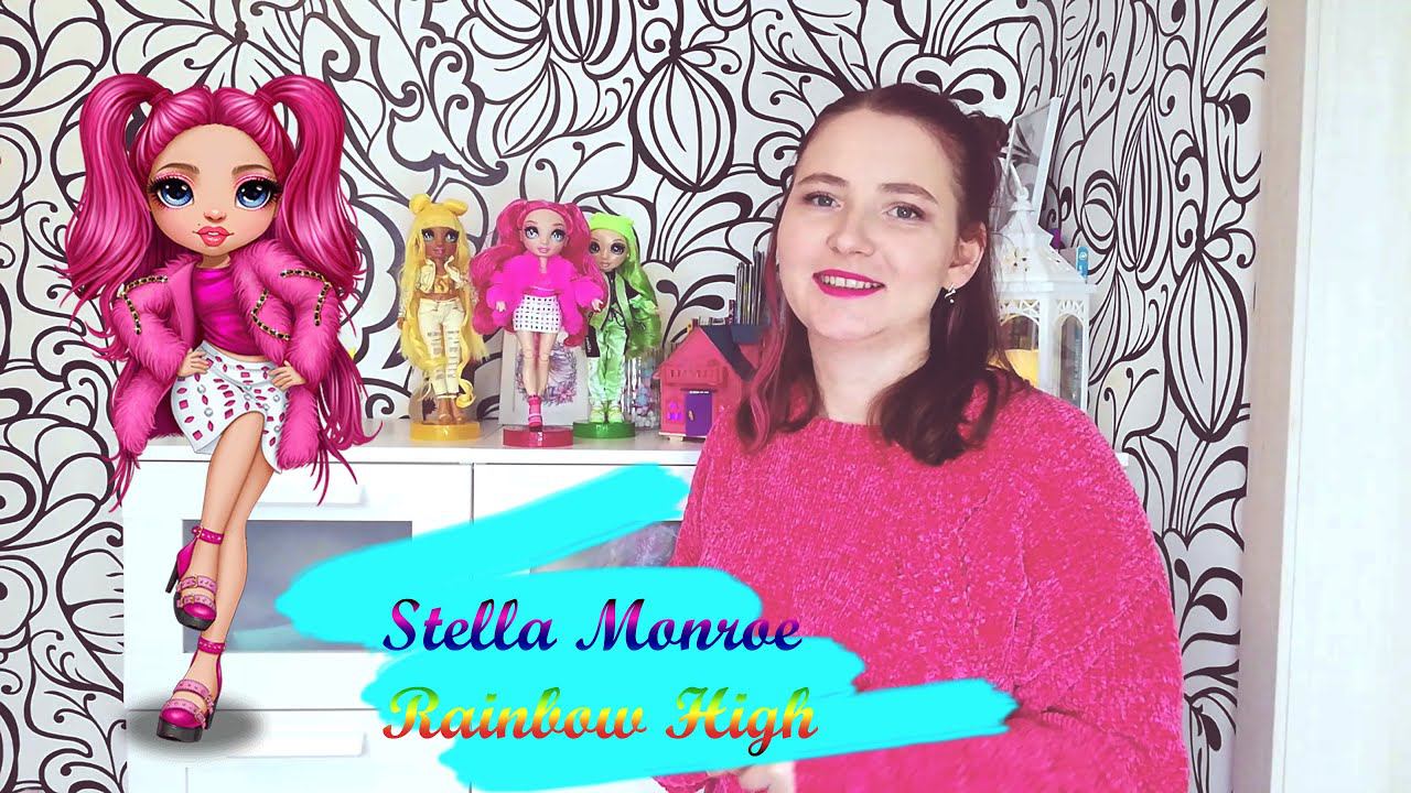 Rainbow high - Stella Monroe Обзор куклы