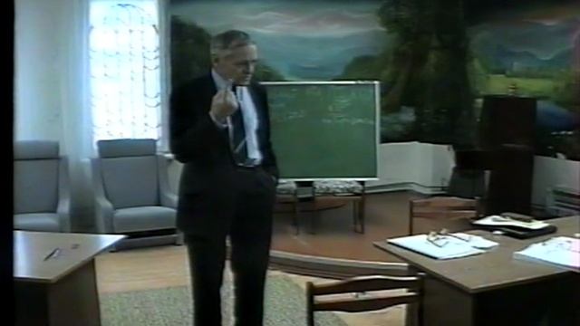 Лекции В.К. Дьяченко. Декабрь 1995г. Кассета 4. Часть 1