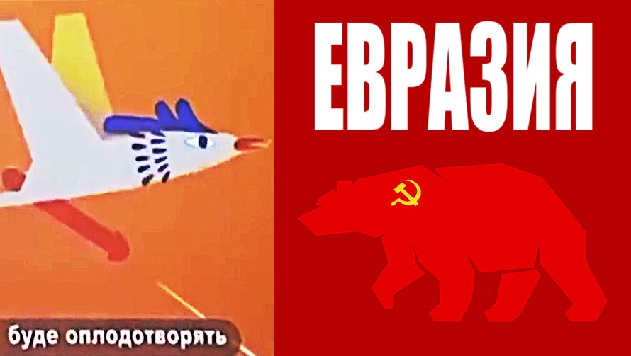 БИООРУЖИЕ | СТРАННЫЙ МУЛЬТ 
#русофобия #НАТО #дети #война #байрактар #биооружие #биолаборатории