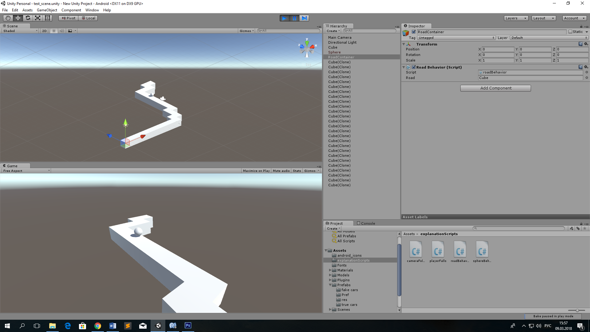 Графический дизайн. Unity. Анимация.mp4