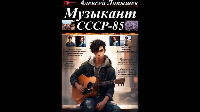 Бренды Символы Эпохи 80-е