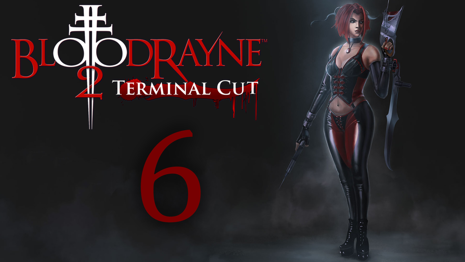 BloodRayne 2: Terminal Cut - Ветворкс (Часть 1) - Прохождение игры на русском [#6] | PC