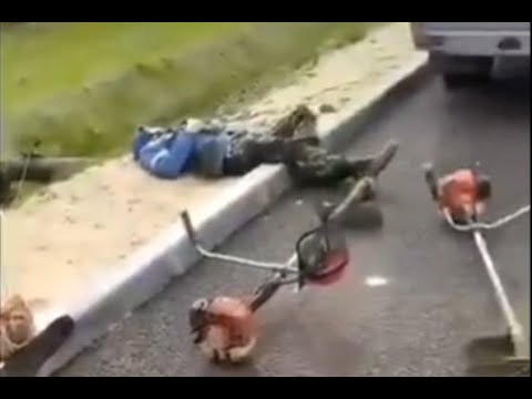 Щекотливая ситуация.