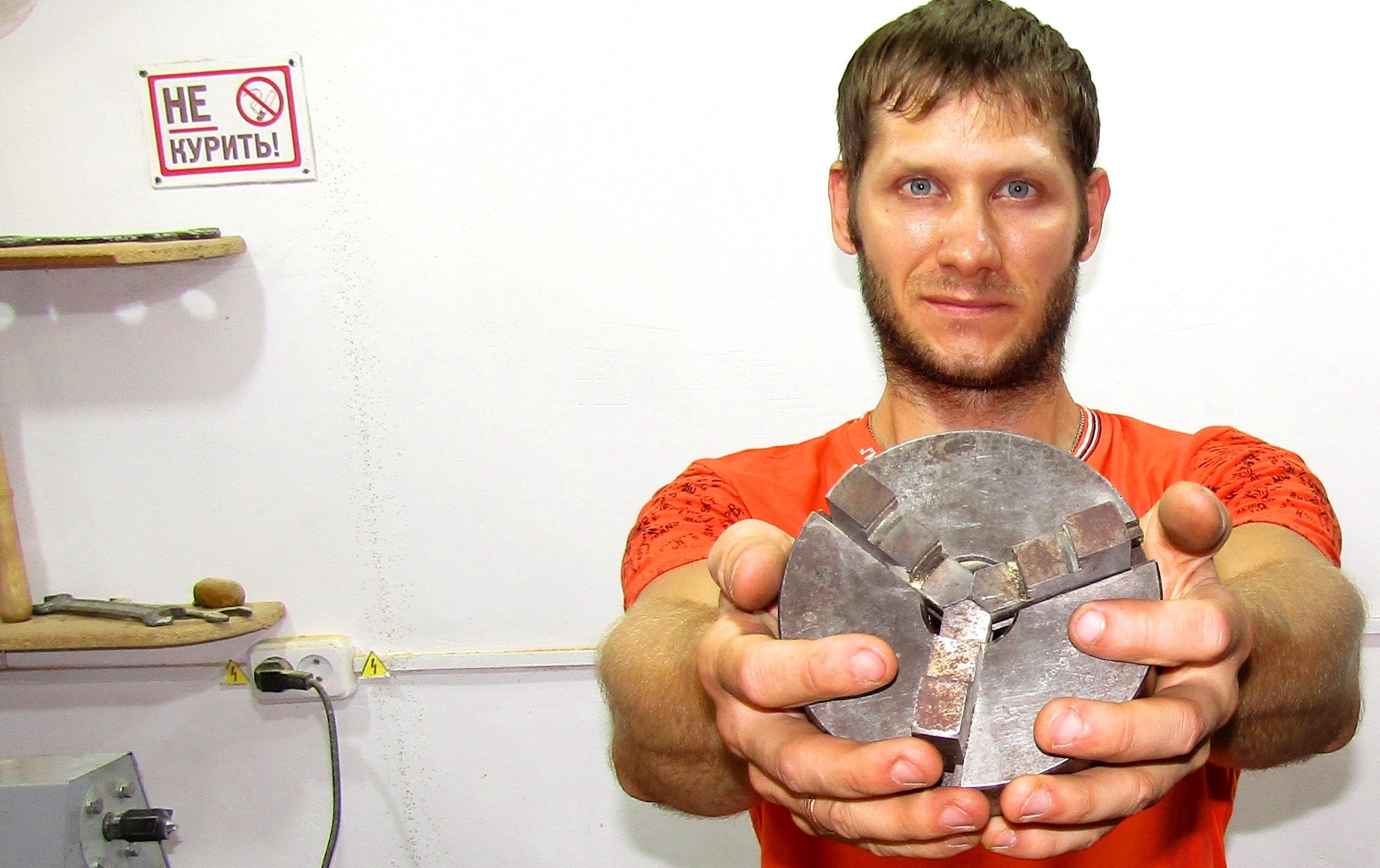 Самоцентрируешься токарный патрон