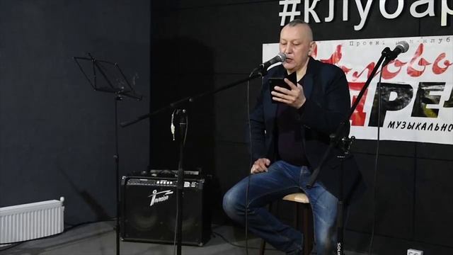 Ренат Габдрахманов / "Соловьиная дрель" / Артель (видео от 11.04.2018 года)