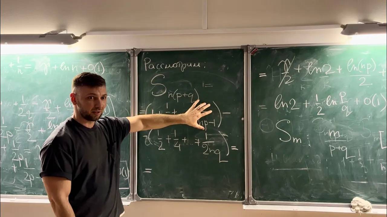 Матанализ Медведев В.О. Семинар БМТ-225 13.01.23