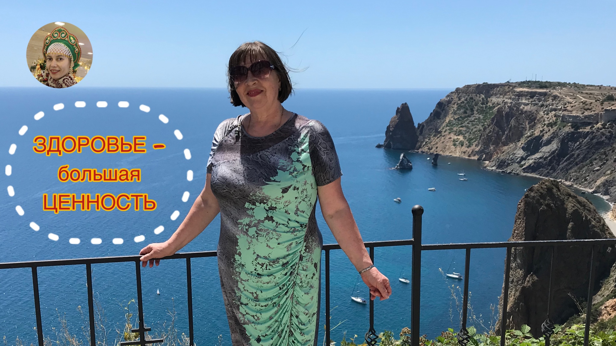 Моя жизнь разделилась на До и После❗️