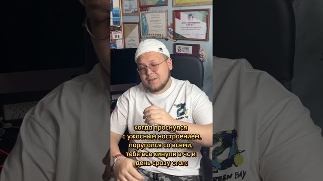 POV: когда тебя кинули в чс 🆘 #shorts