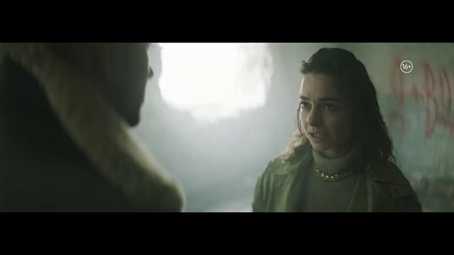 Сериал «В клетке 2» _ Короткий трейлер