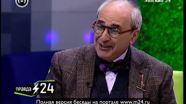 аватар персоны