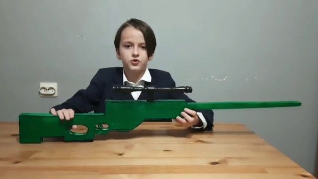 Снайперская винтовка AWM