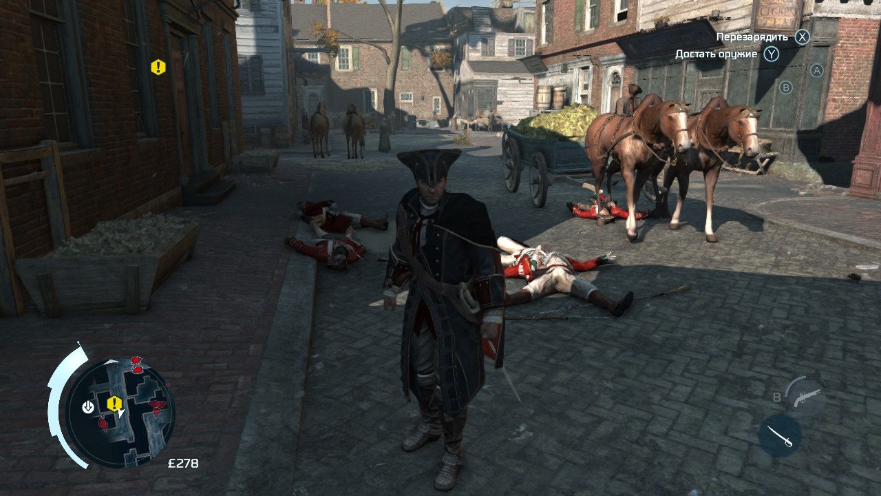 Мужик сказал - мужик сделал