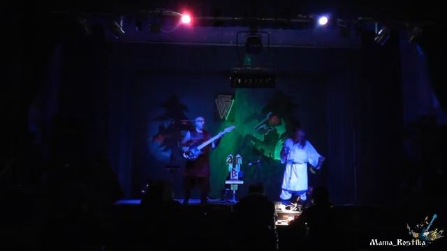 Волхвы - Купало
