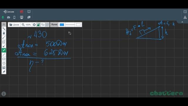 Московкина. КПД№430