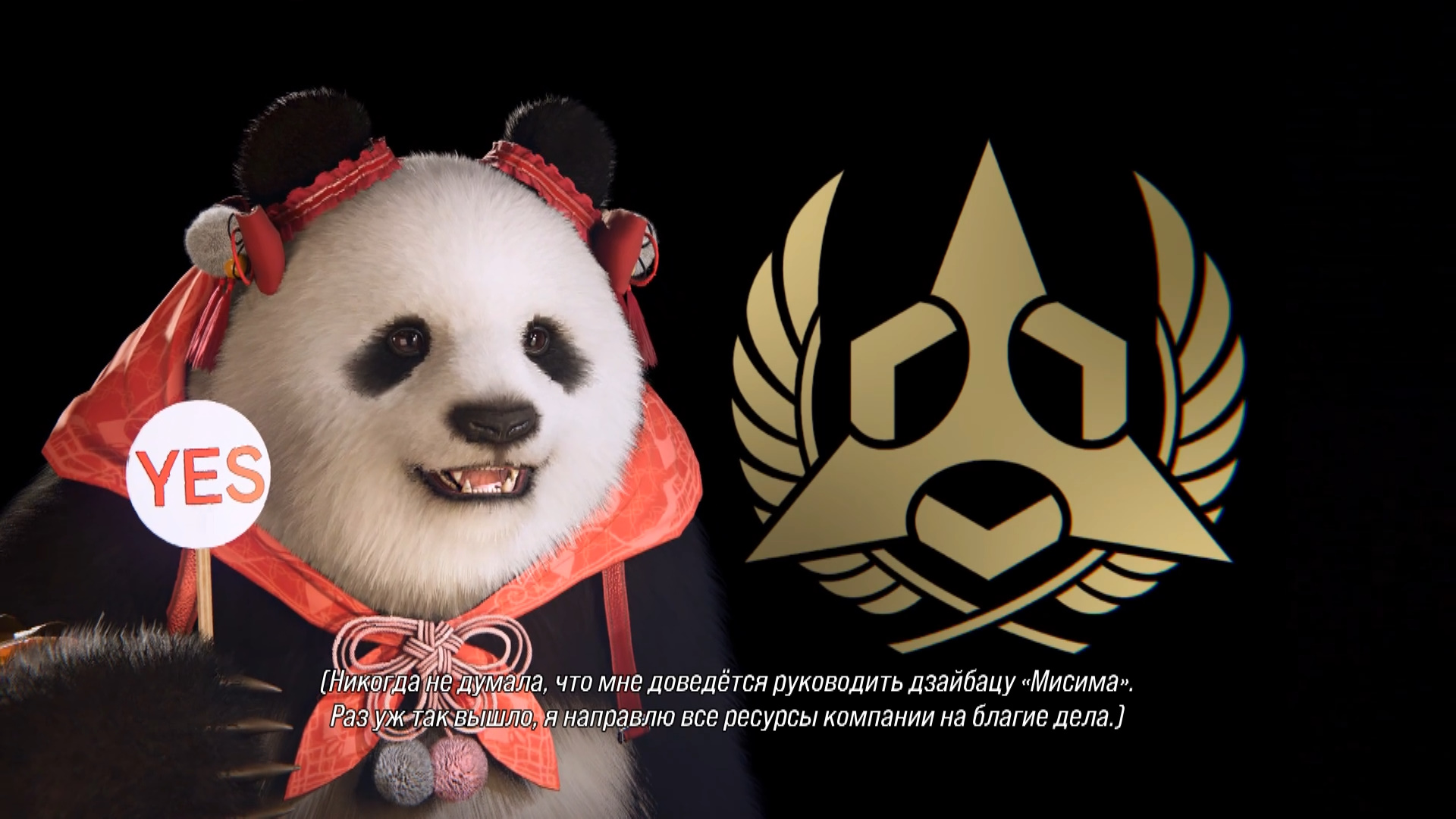 Tekken 8 эпизоды о персонажах #8