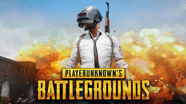 ИГРАЮ В ПУБГ