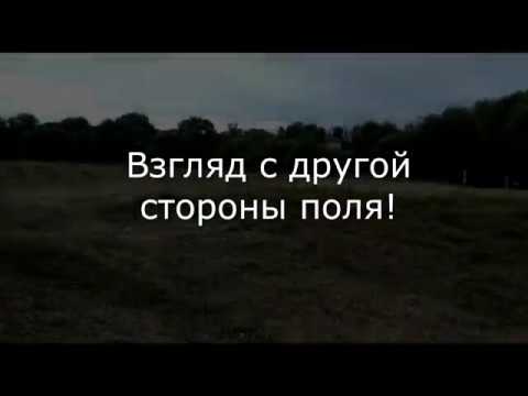 Андрей Человек! Житель Домодедово