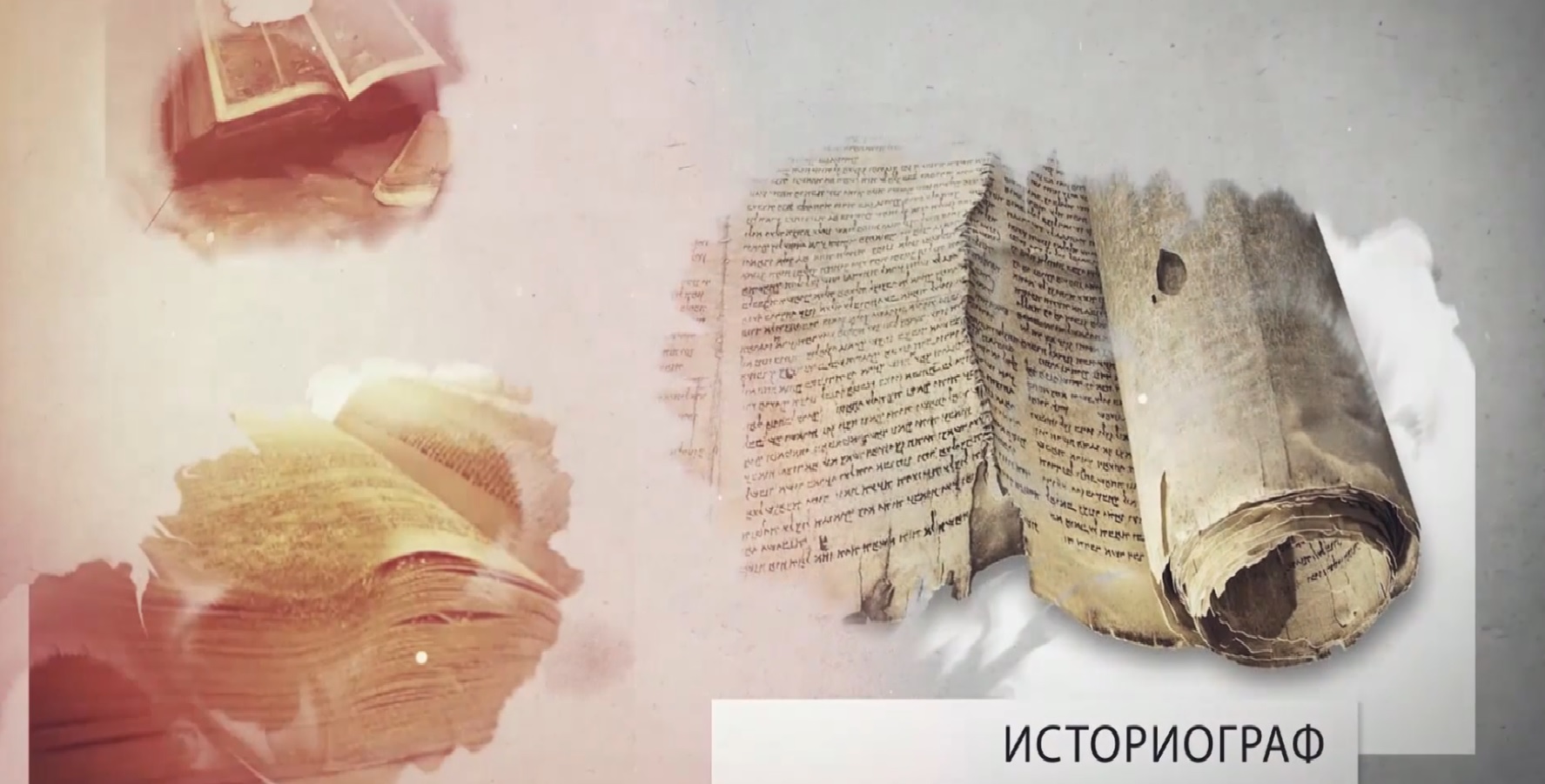 020423_Взятие Корфу часть 2