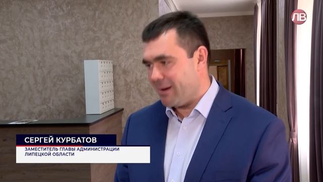 Липецкому Управлению Федеральной антимонопольной службы исполнилось 30 лет!.mp4