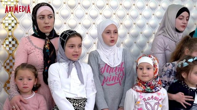 Хадиджа - Зикру с детьми