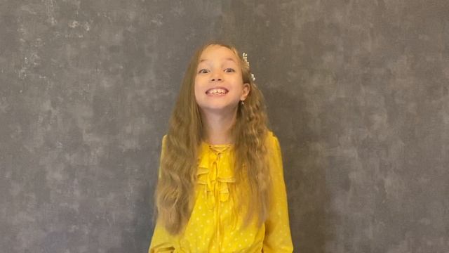 С.Есенин ‘Весенний вечер'