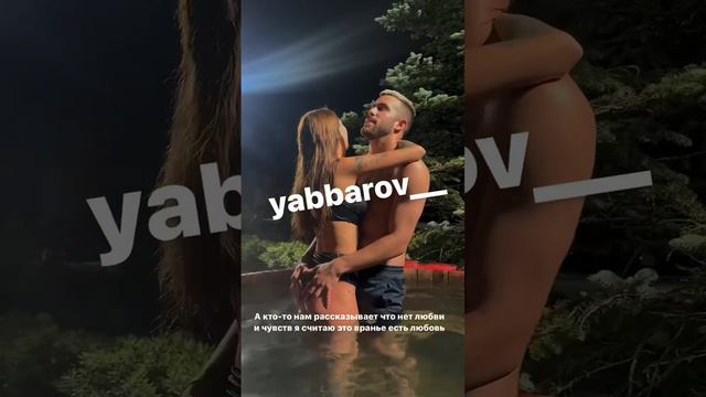 Дом 2! Клава и Игорь идут на сближение!