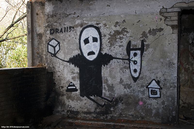 Страшные истории, рассказанные в одной картинке.mp4