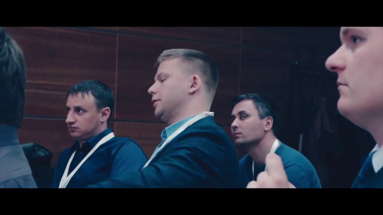 Видео приглашение на семинар 2020