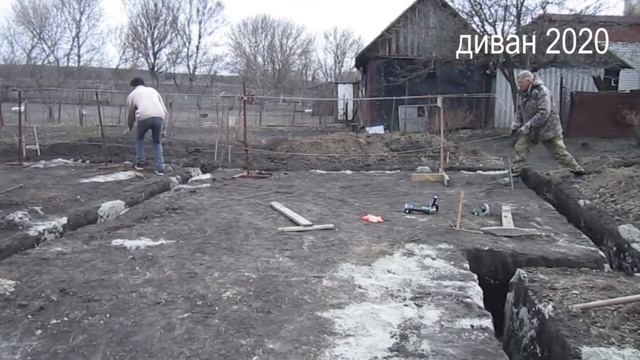 1. Ленточный фундамент. Подробно. Поэтапно. Смета.