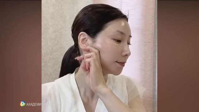 Мне 54 Вот Шиацу Массаж Для Лица. Масако Мизутани