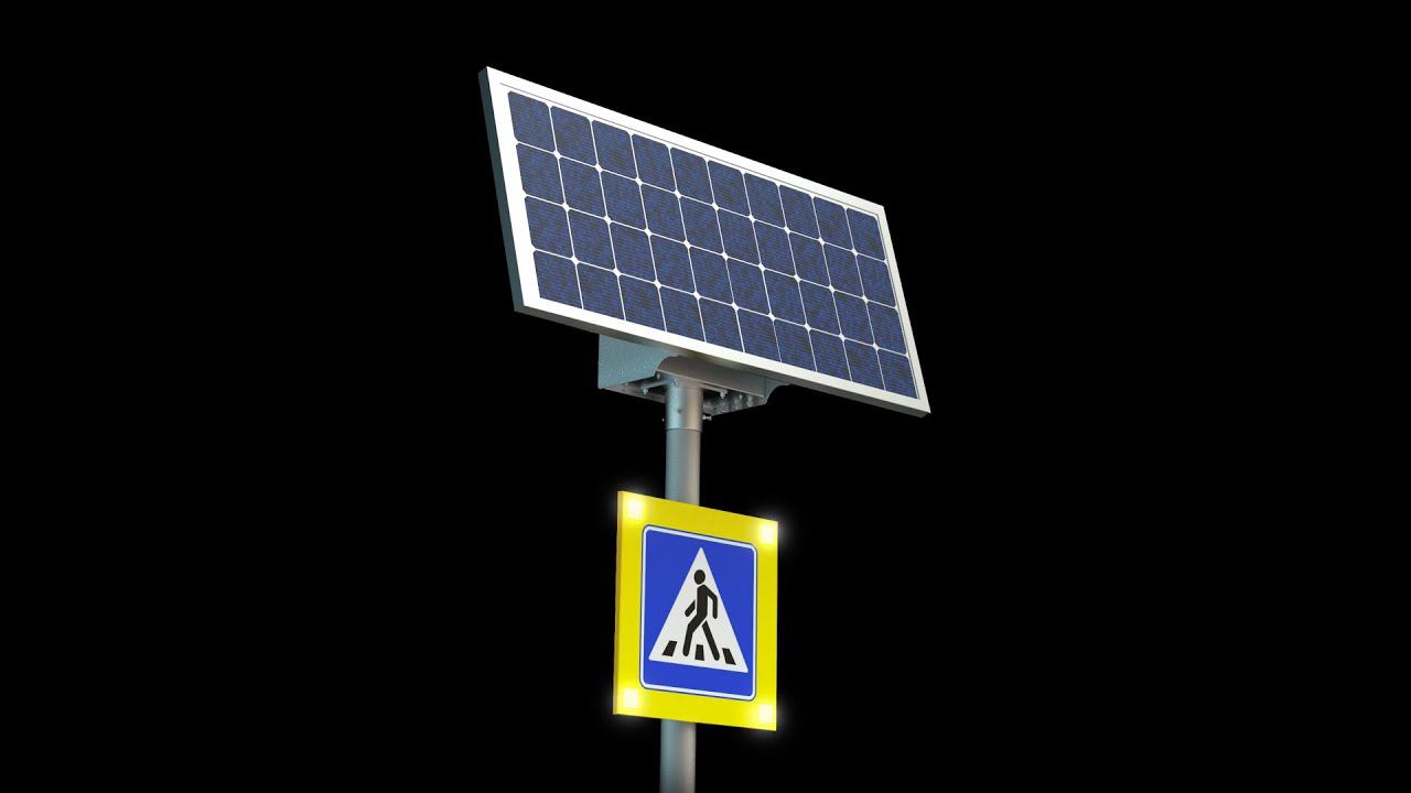 GELIOMASTER ®: GD - автономный дорожный знак на солнечной электростанции