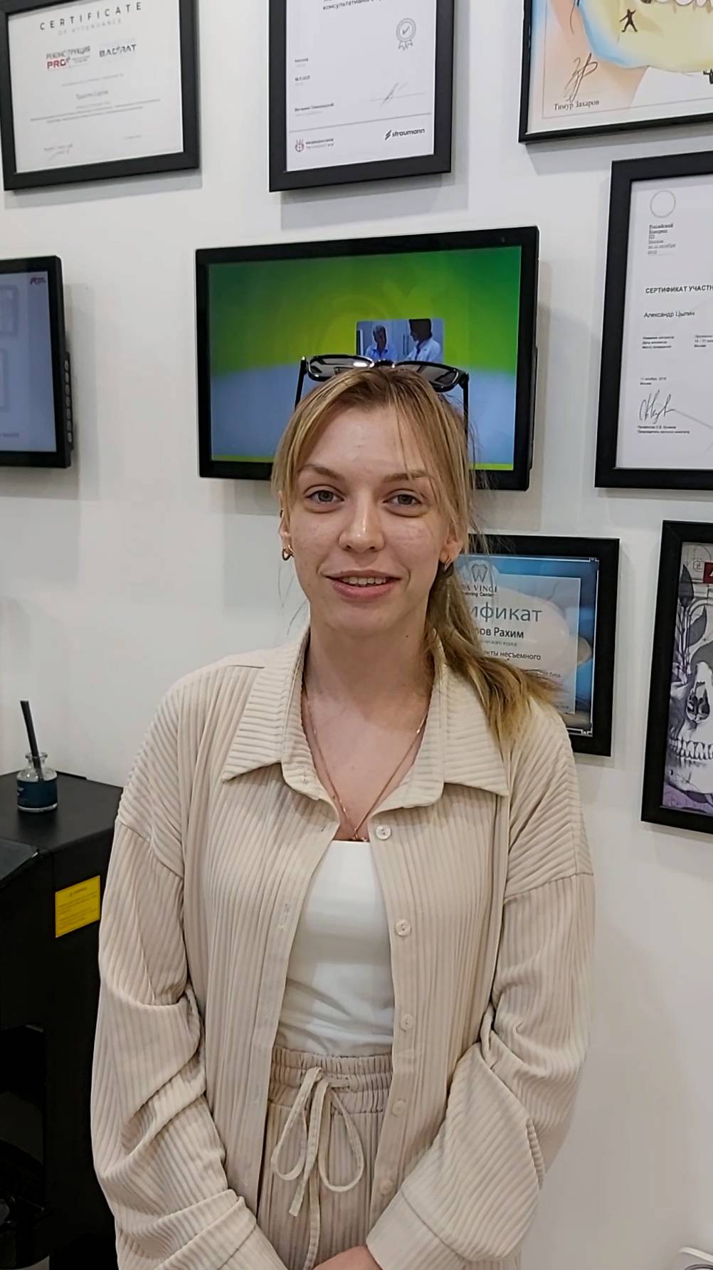 Отзыв пациента о стоматологической клинике Имплант Эксперт