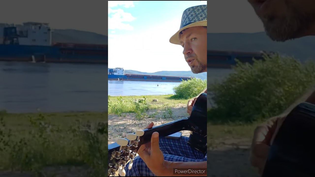 В порту - Катерок (кавер-версия песни из м/ф)