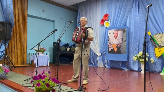 Хиты на гармони !