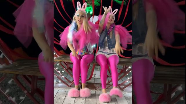 Что за песня?